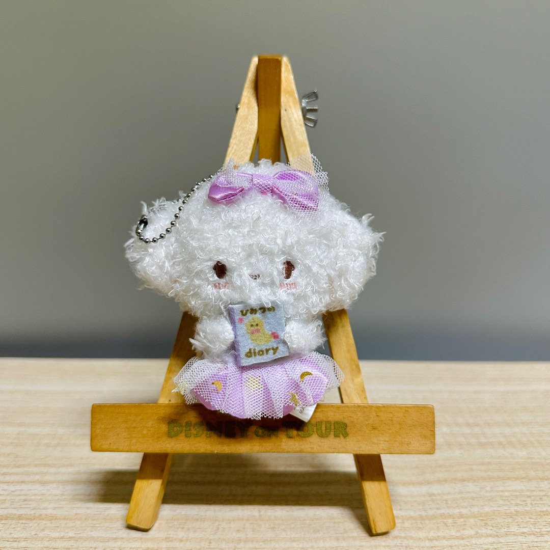 Sanrio Cogimyun/Kogimyun Secret Diary Plush Charm 9cm (replaced ball ...
