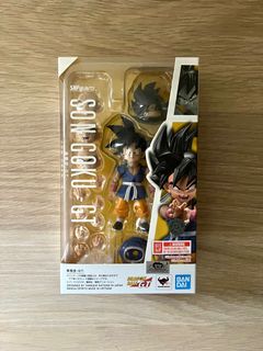 Son Goku and kid Son Gohan Shf Kintoun Exclusive Edition SDCC 2024 ...