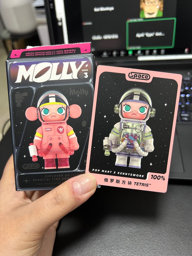 Space Molly V3 Tetris, Hobbies & Toys, Toys & Games on Carousell