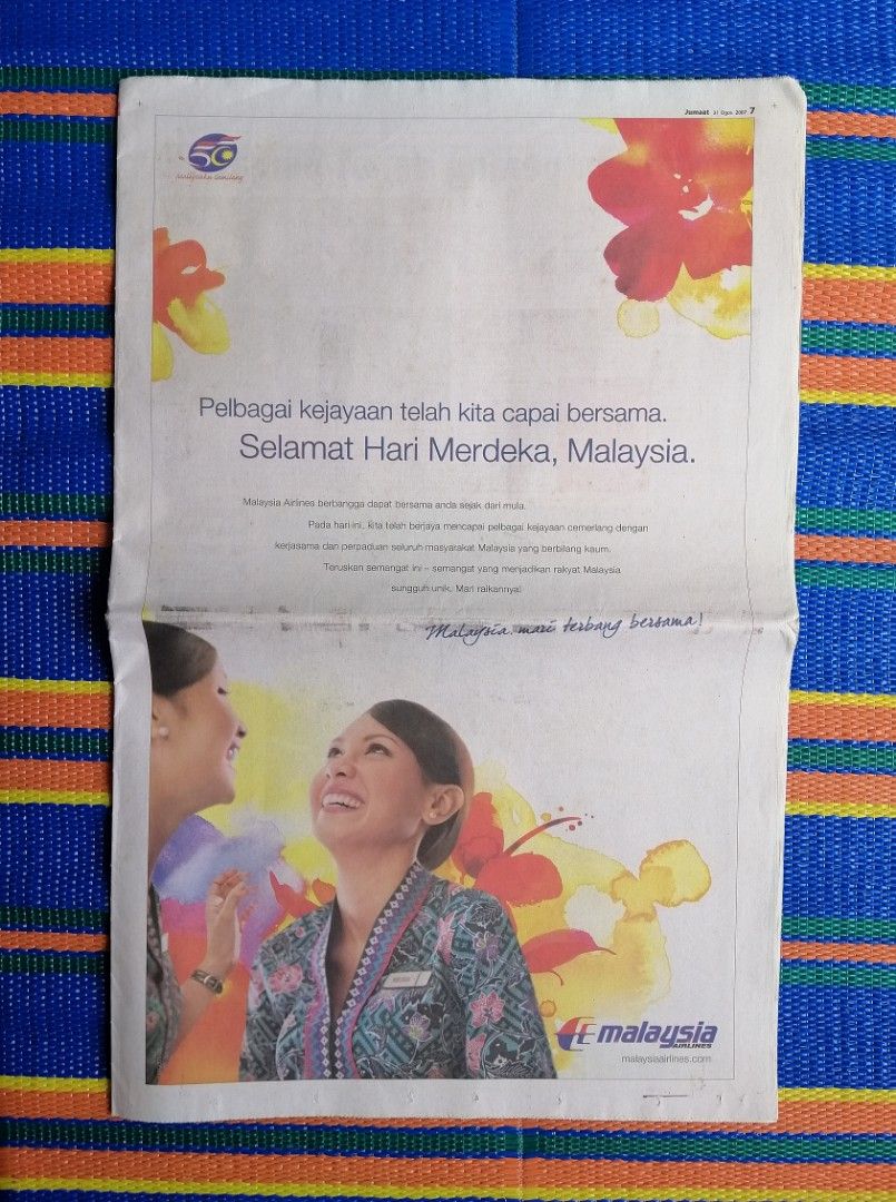 SURAT KHABAR - BERITA HARIAN SISIPAN KELUARAN KHAS KEMERDEKAAN ...