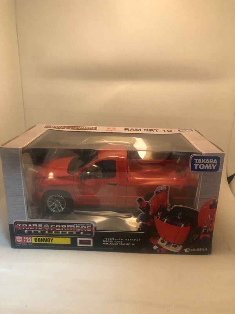 Transformers Binaltech set of 5, Hobbies & Toys, Toys & Games on Carousell