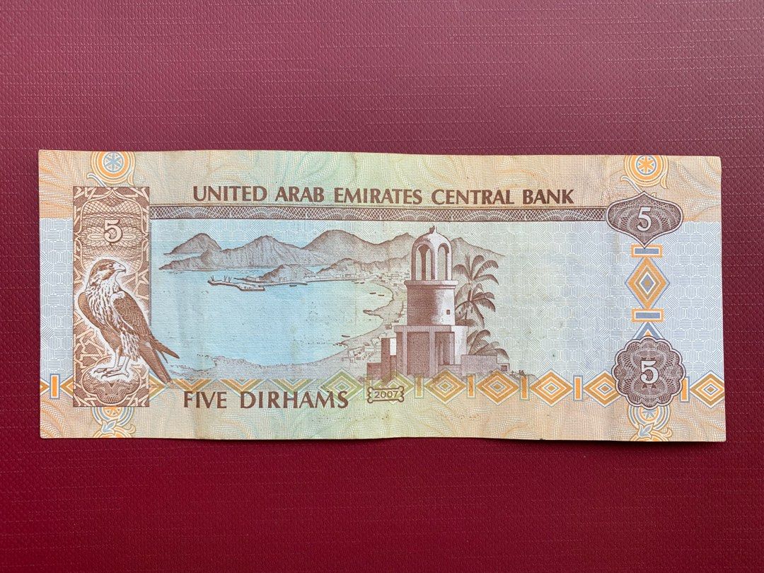 UAE 5 Dirhams 1995 VF Banknote, Hobbies & Toys, Collectibles ...