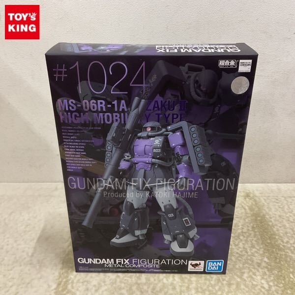 Unopened GUNDAM FIX FIGURATION METAL COMPOSITE/GFFMC #1024 Mobile Suit ...