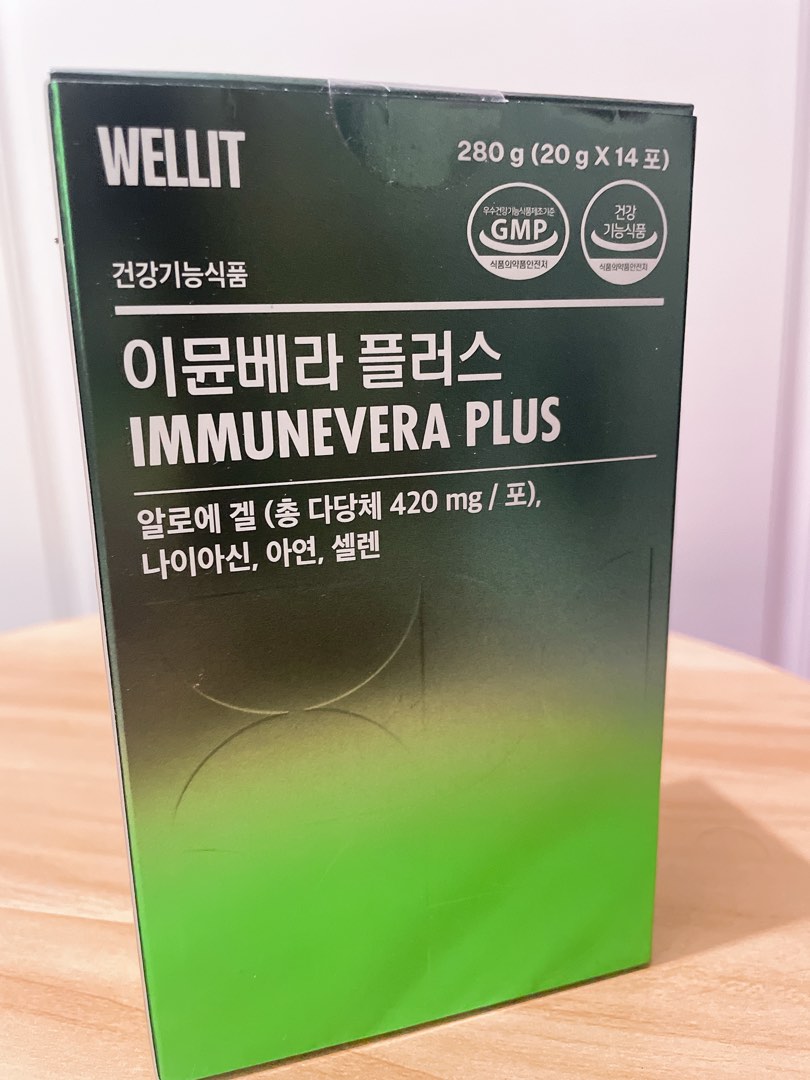 全新！WELLIT 免疫蘆薈果凍條 14條, 健康及營養食用品, 健康補充品, 健康補充品 - 保健食品，飲料和補品 - Carousell