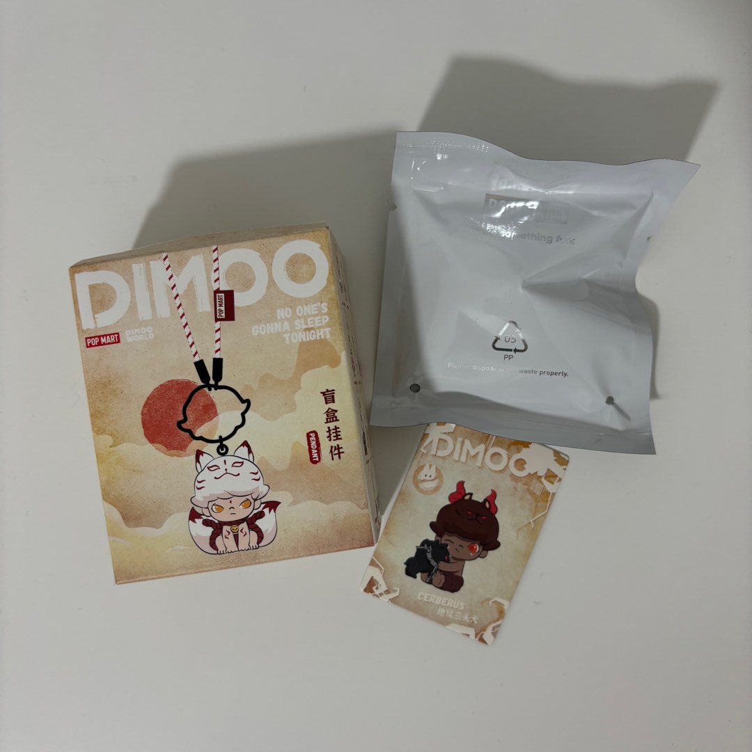 (WTS) POP MART Dimoo No One's Gonna Sleep Tonight Series - Pendant ...