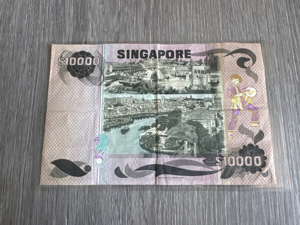 1976 Singapore $10000 ($10K) Bird Series with First Prefix A/1 in ...