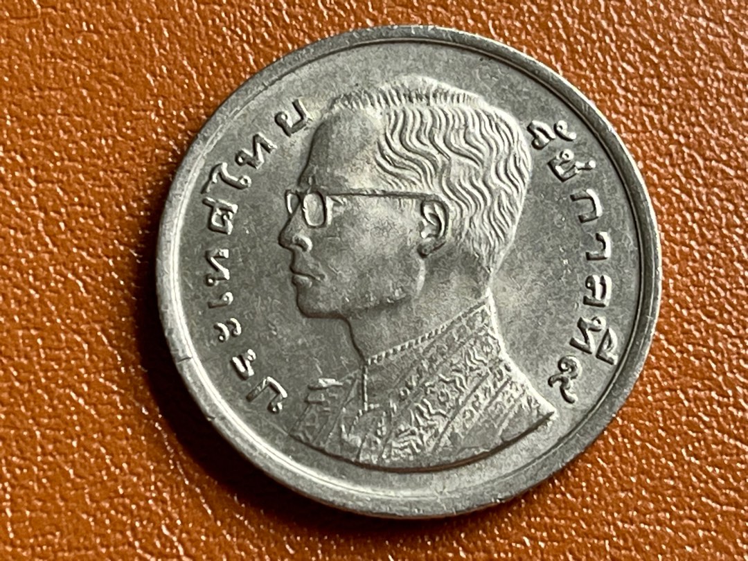 1976 Thailand King Rama II 1 Baht Coin, Hobbies & Toys, Memorabilia ...