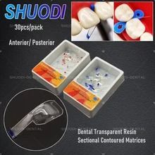 30 Pcs/box Dental Transparent Sectional Contoured Matrices Matrix ...