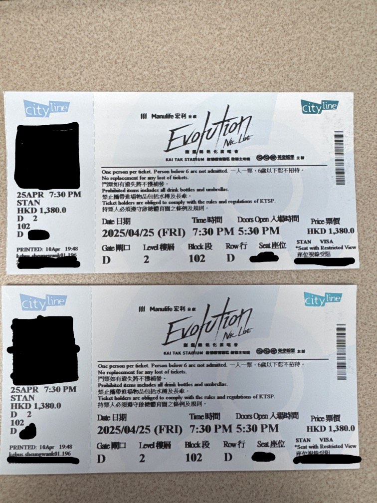 謝霆鋒 25/4 Evolution Nic Live Concert Block 102 Row D 視線受阻位 x2, 門票＆禮券, 活動門票 - Carousell