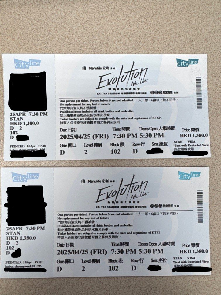 謝霆鋒 25/4 Evolution Nic Live Concert Block 102 Row D 視線受阻位 x2, 門票＆禮券, 活動門票 - Carousell