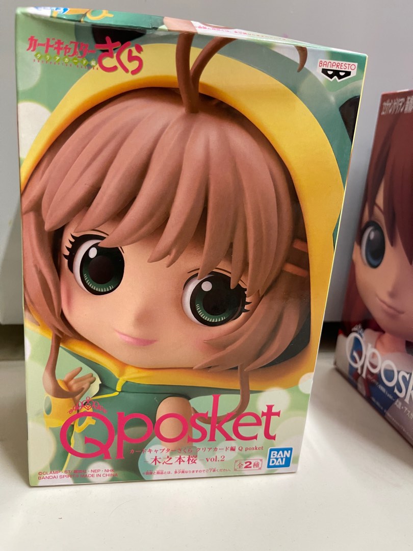 百變小櫻 木之本櫻 青蛙裝 q pocket, 興趣及遊戲, 玩具 & 遊戲類 - Carousell