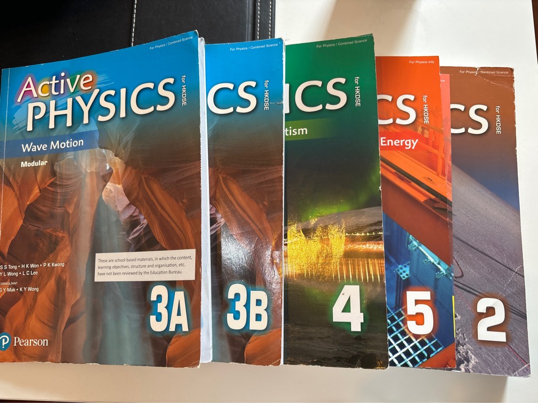 Active Physics 物理書（2-5), 興趣及遊戲, 書本 & 文具, 教科書 - Carousell