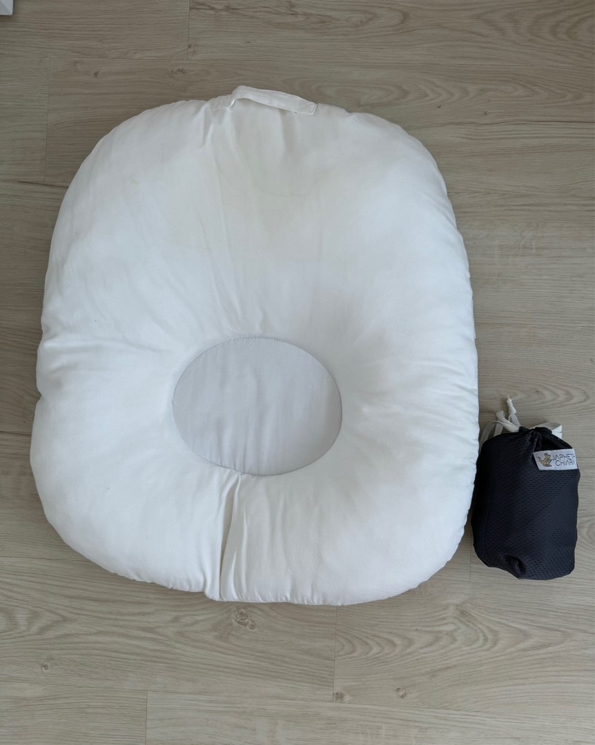 ANTI REFLUX BABY LOUNGER [MILK CREAM], Babies & Kids, Baby Nursery ...