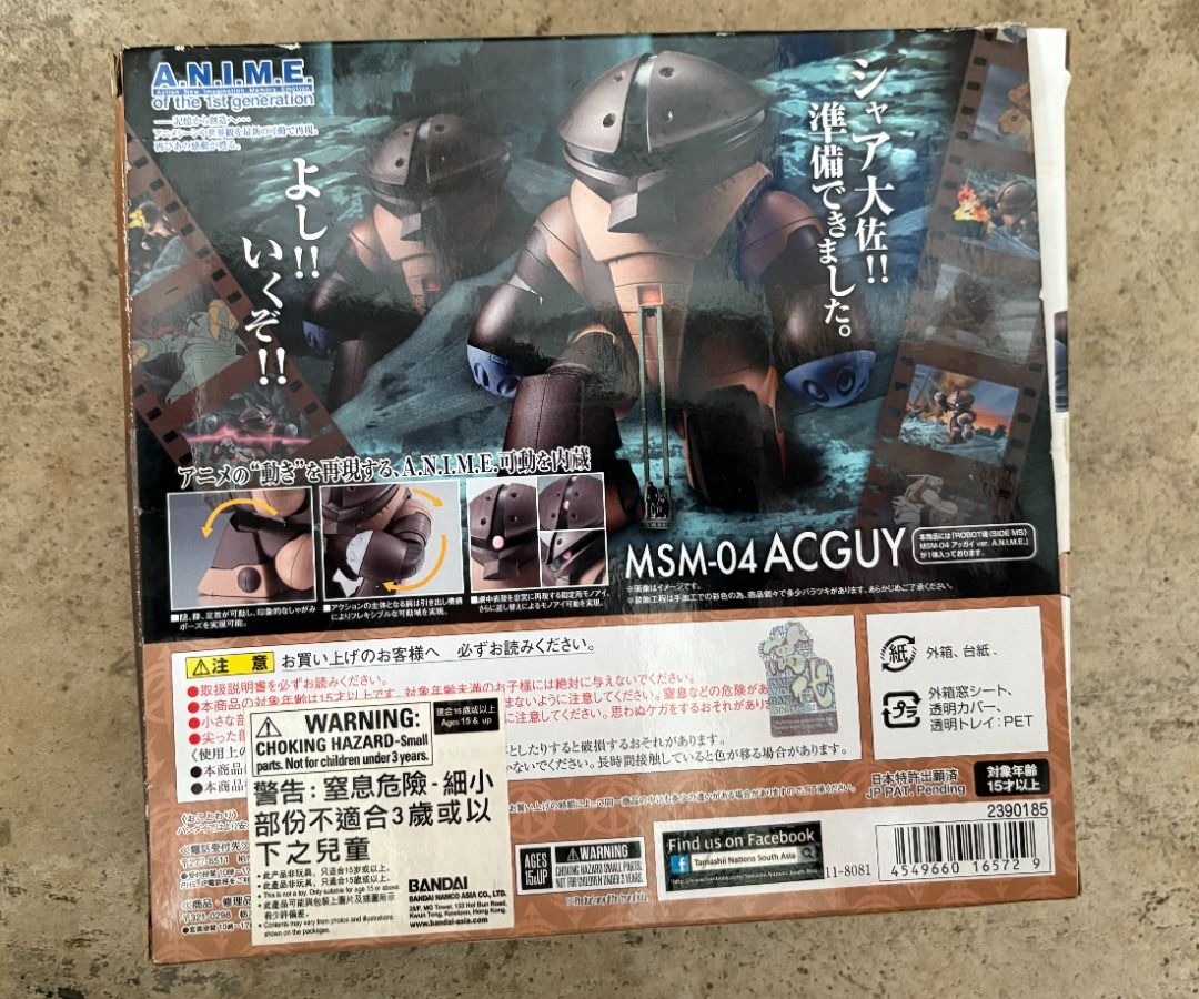 Bandai Robot Spirits Side MS Gundam MSM-04 AC Guy ACGUY ver. Anime ...