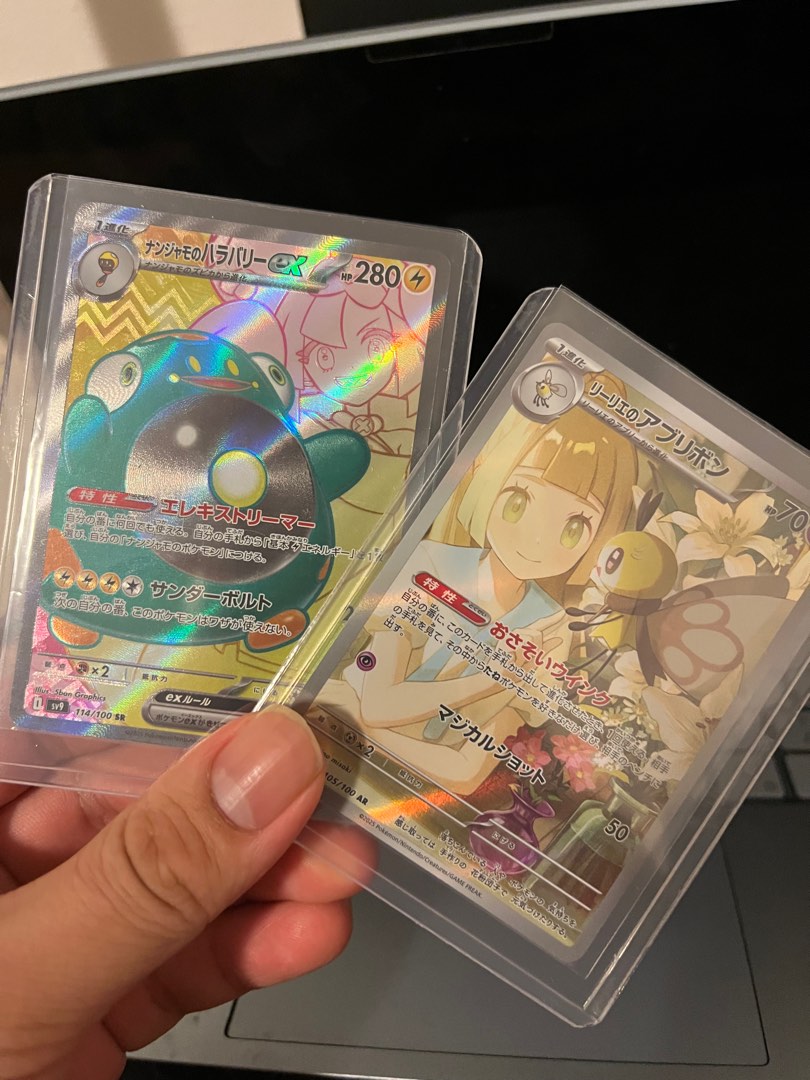 Battle partners bundle Lily AR and Iono ST, Hobbies & Toys, Toys ...