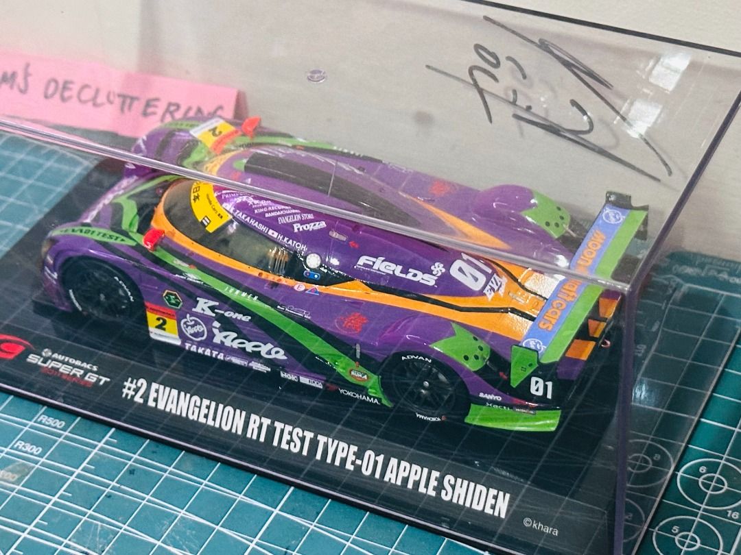 Bugzees 1/32 EVA Racing Type-01 Apple Shiden Super GT, Hobbies & Toys ...