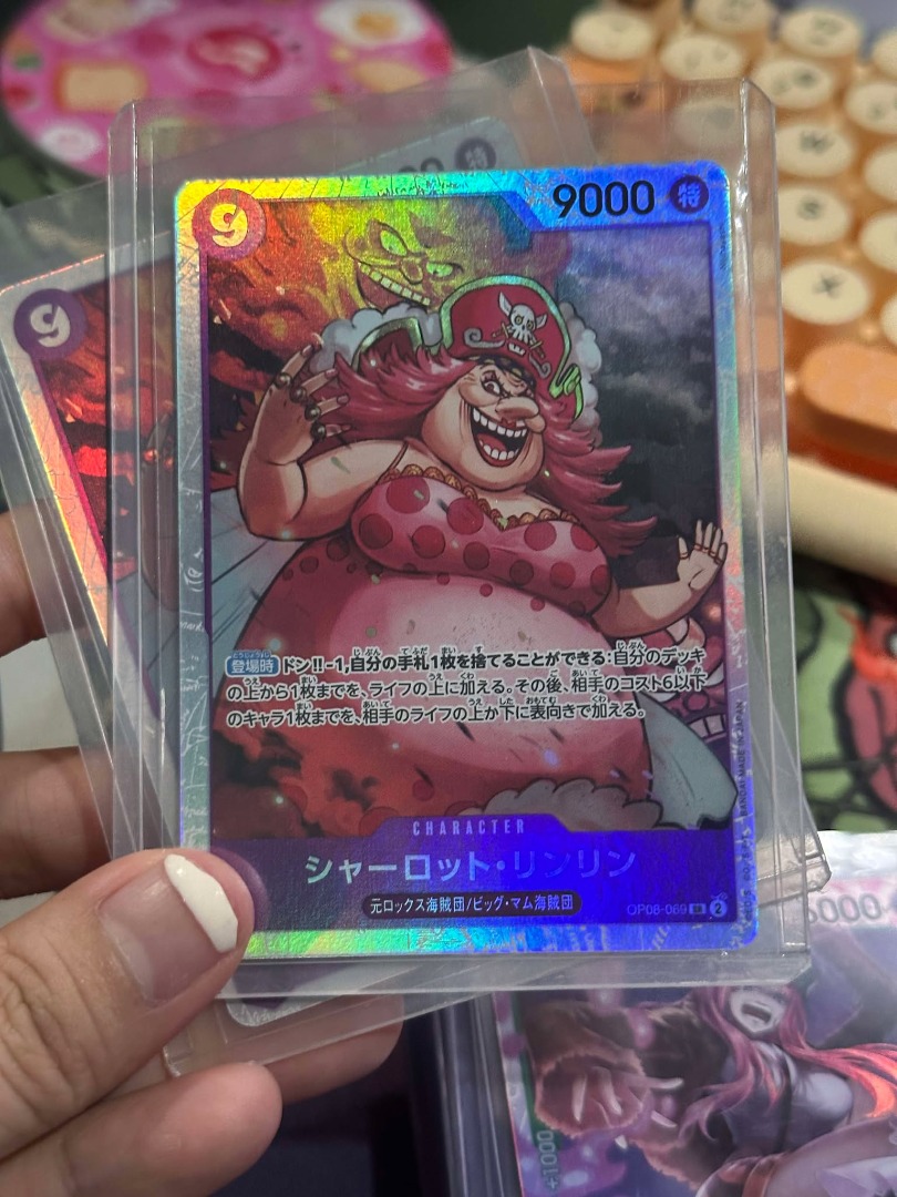 Charlotte Linlin Big Mom SR OP08-069 One Piece Japanese Two Legends, Hobbies & Toys, Toys ...