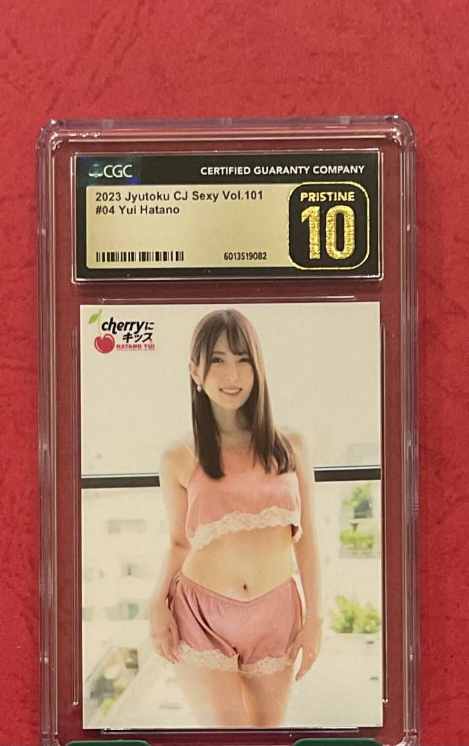 CHERRY JYUTOKU 2023 Yui Hatano #04 Japanese AV Idol CGC PRISTINE 10, Hobbies & Toys, Memorabilia ...