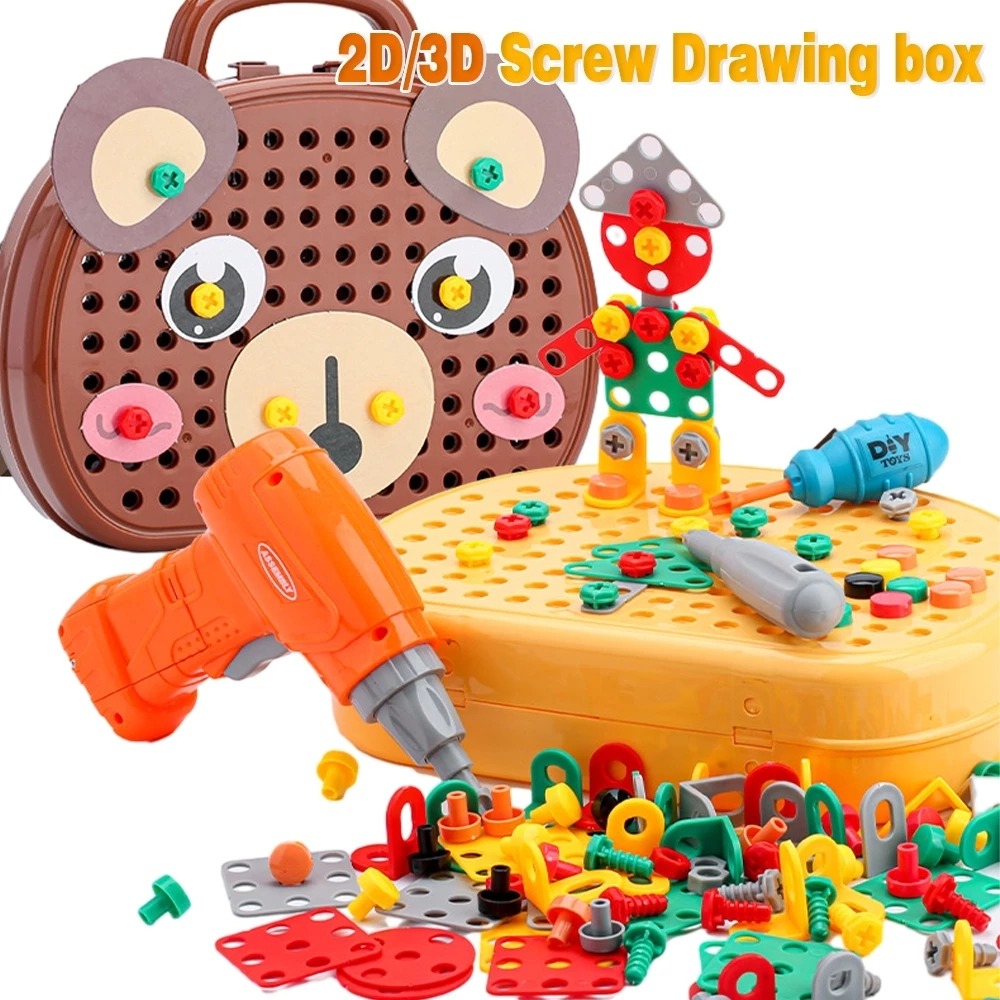 Children's screw toy manual disassembly nut DIY disassembly toy puzzle ...
