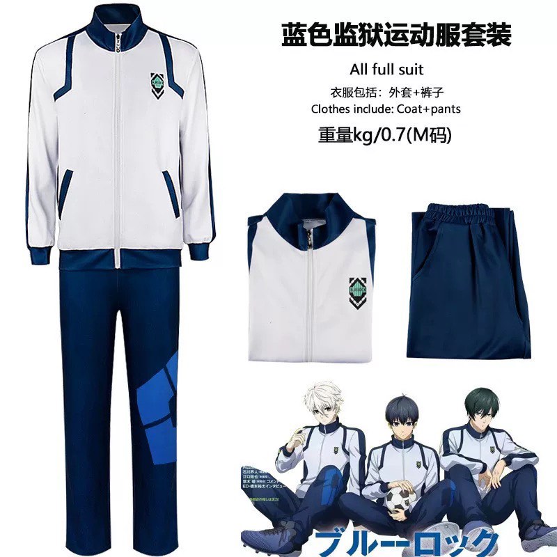 Cosplay Blue Lock Costume Uniform [Free Wig], Men's Fashion, Tops ...