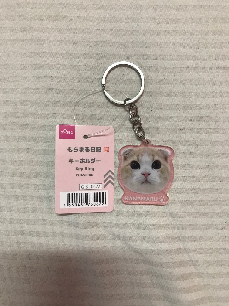 Daiso Hanamaru keychain, Hobbies & Toys, Stationery & Craft, Other ...