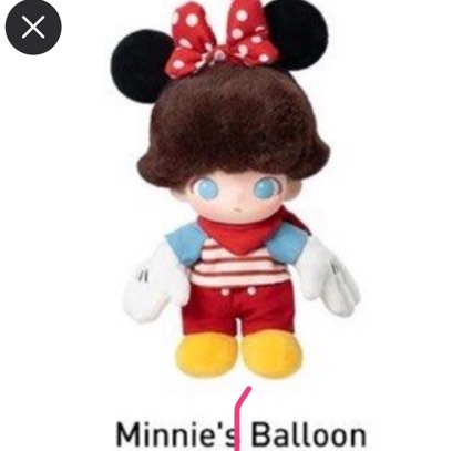 Dimoo Disney World Plush Pendant, Hobbies & Toys, Toys & Games on Carousell