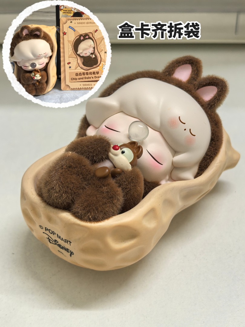 Dimoo World Disney - Chip and Dale's Dream, Hobbies & Toys, Toys ...