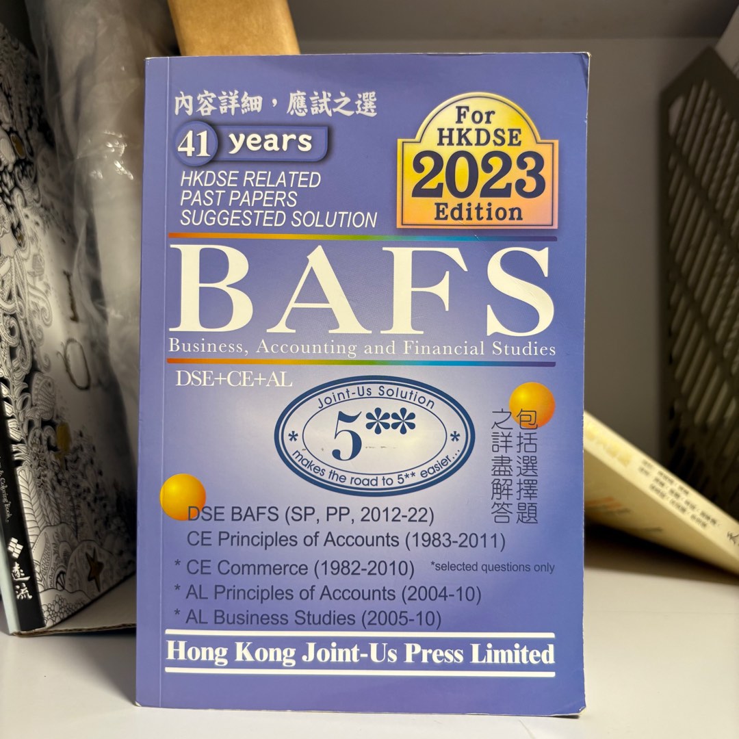 DSE BAFS past paper answer, 興趣及遊戲, 書本 & 文具, 教科書 - Carousell