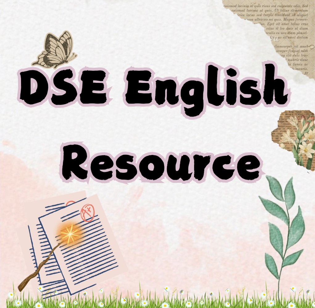 Dse English Resource, 興趣及遊戲, 書本 & 文具, 教科書 - Carousell