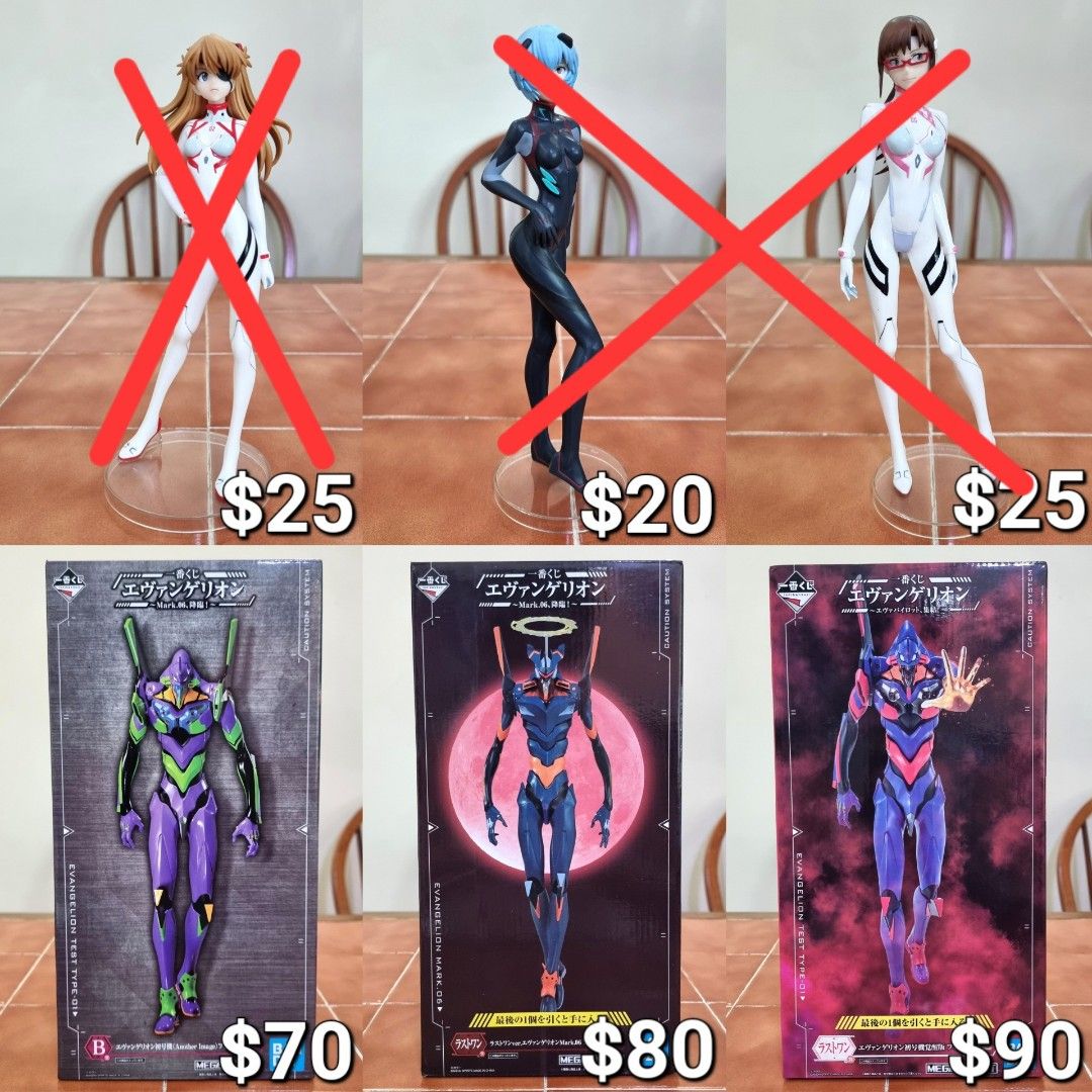 Evangelion Assorted Ichiban Kuji - Unit 01, Mark 06, Mari Makinami, Rei ...