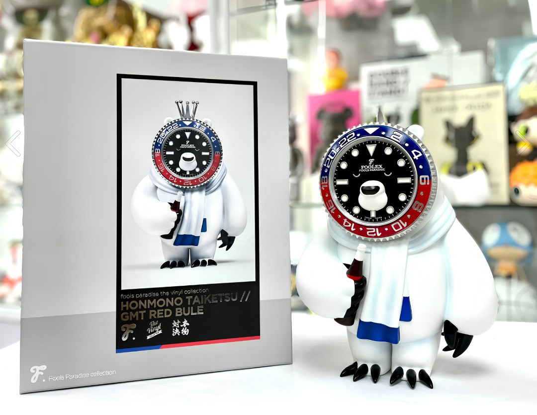 Foolex Honmono Taiketsu // GMT Red Bule Fools Paradise The Vinyl ...