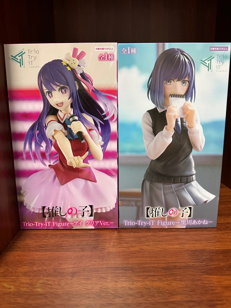 FuRyu Trio - Try - iT Figure Oshi no Ko Hoshino Ai Akena Kurokawa ...