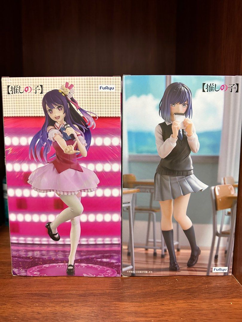 FuRyu Trio - Try - iT Figure Oshi no Ko Hoshino Ai Akena Kurokawa ...