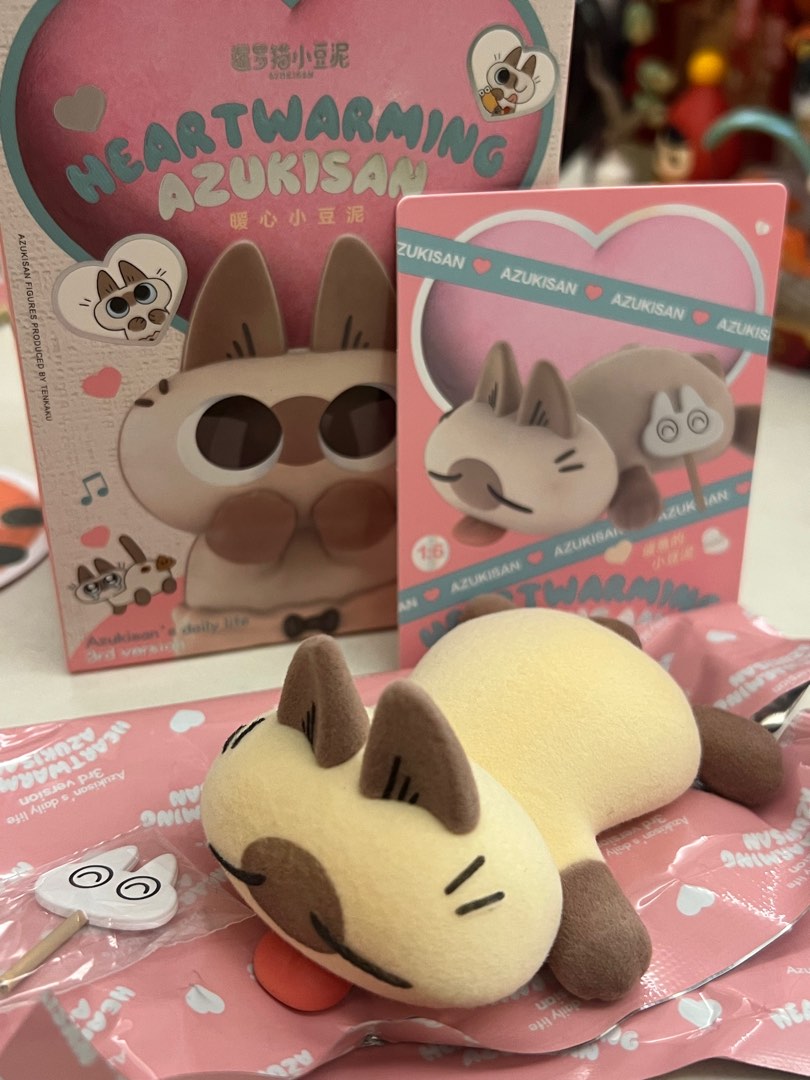 heartwarming azukisan v3, Hobbies & Toys, Toys & Games on Carousell