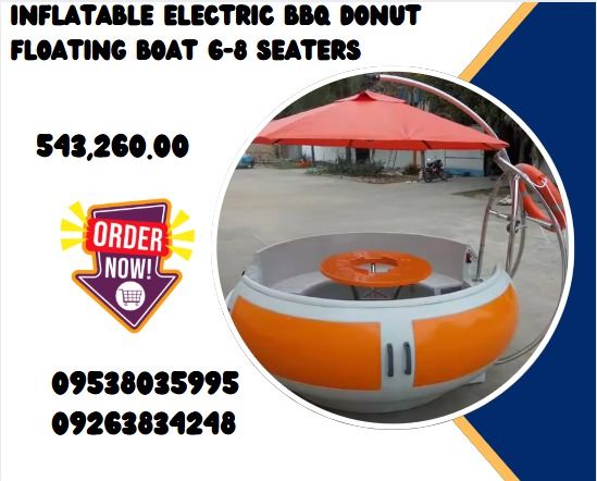 INFLATABLE ELECTRIC BBQ DONUT FLOATING BOAT 6-8 seatERS, Everything ...