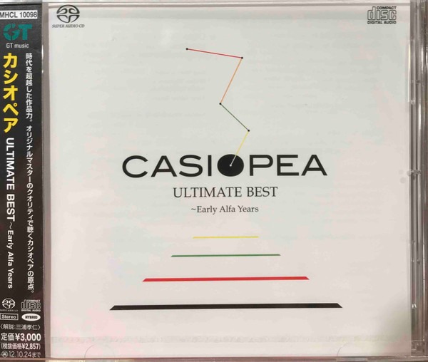 (Japan pressed) SACD / Casiopea / Ultimate Best: Early Alfa Years ...