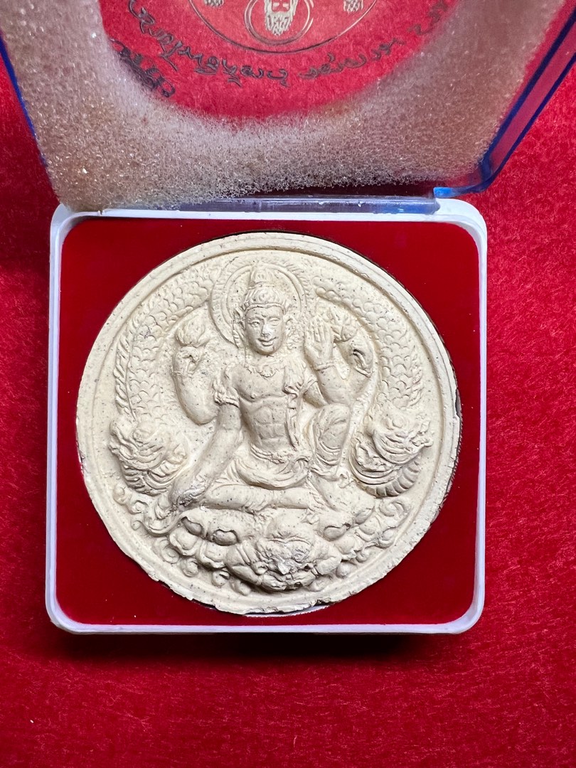 Jatukam Ramathep, Hobbies & Toys, Memorabilia & Collectibles, Religious ...