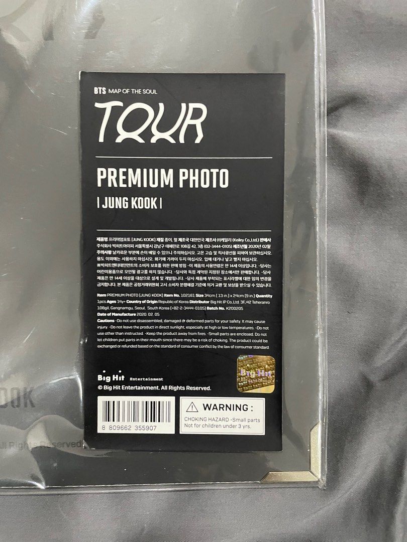 Jungkook Map of The Soul Photo, Hobbies & Toys, Collectibles ...