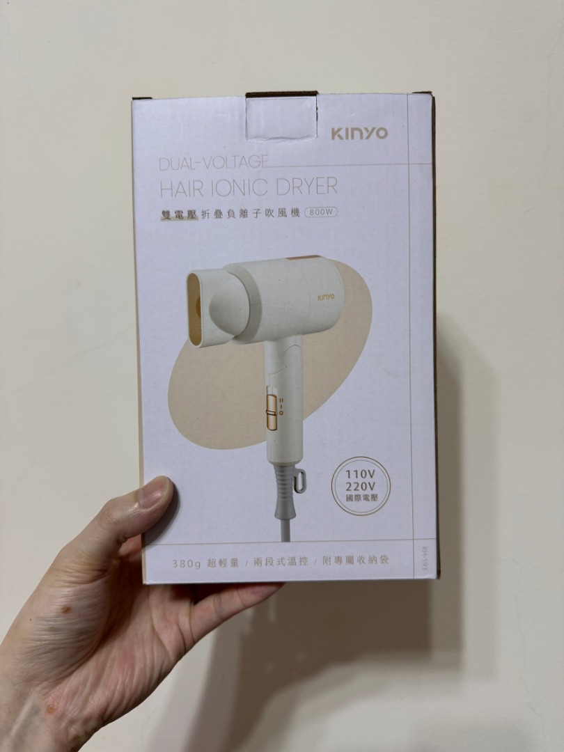 【KINYO】雙電壓負離子吹風機 ( 保固中 ), 香水、美妝、保養, 美髮清潔與護理在旋轉拍賣