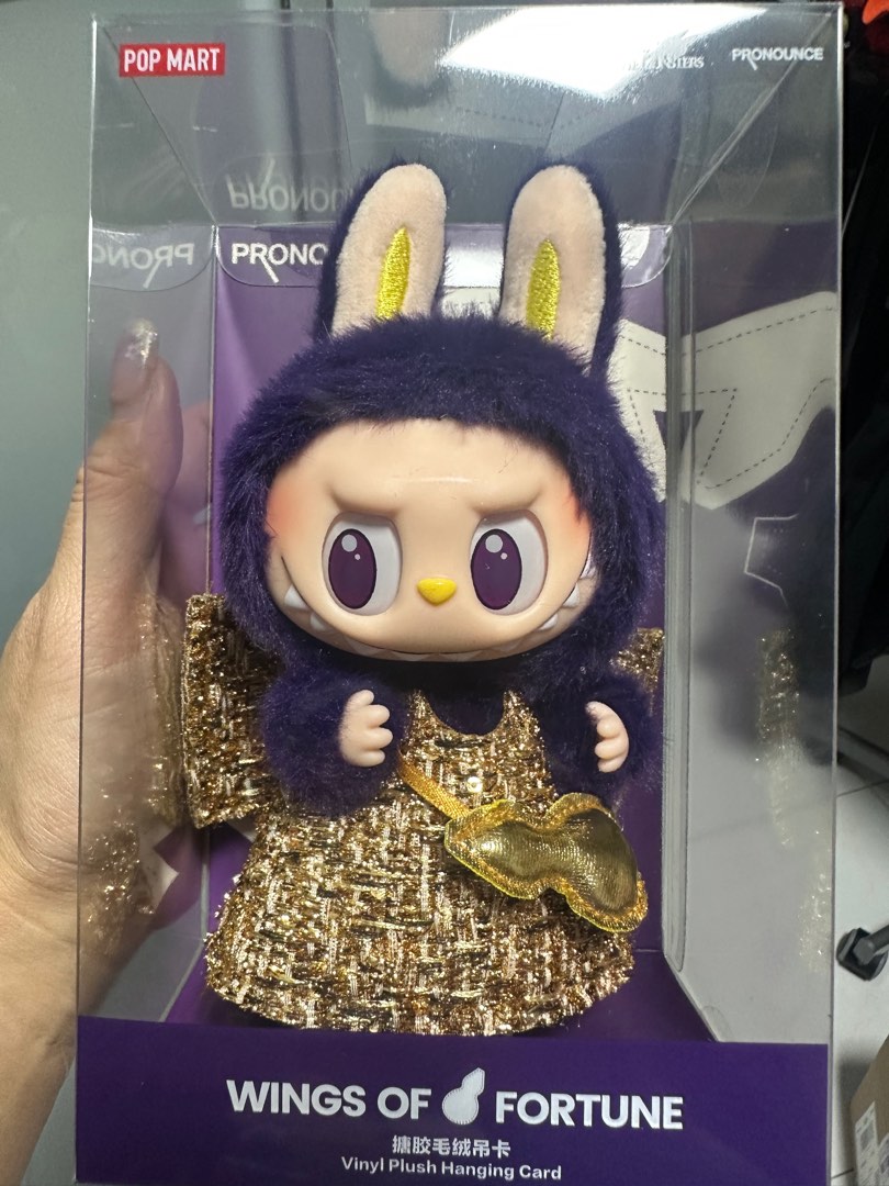 Labubu Wings of Fortune, Hobbies & Toys, Toys & Games on Carousell