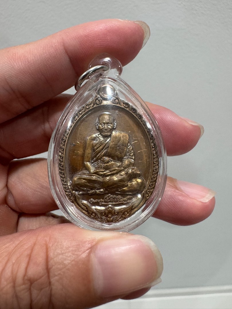 LP Sila Rian Perlok 2565, Hobbies & Toys, Memorabilia & Collectibles ...