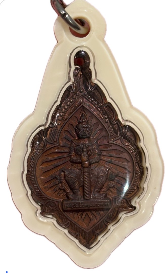 LP Yit Ajahn Yit Taoesuwan Rian Wat Chulamanee, Hobbies & Toys ...