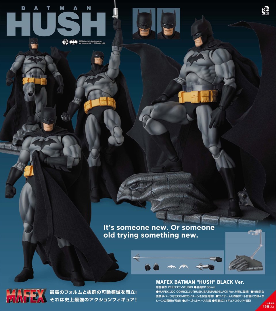 *No Trades* Mafex Batman Hush Black version, not spider-man, robin ...