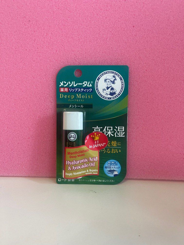 Mentholatum Deep Moist Menthol Lip Balm 4.5g, Health & Nutrition ...