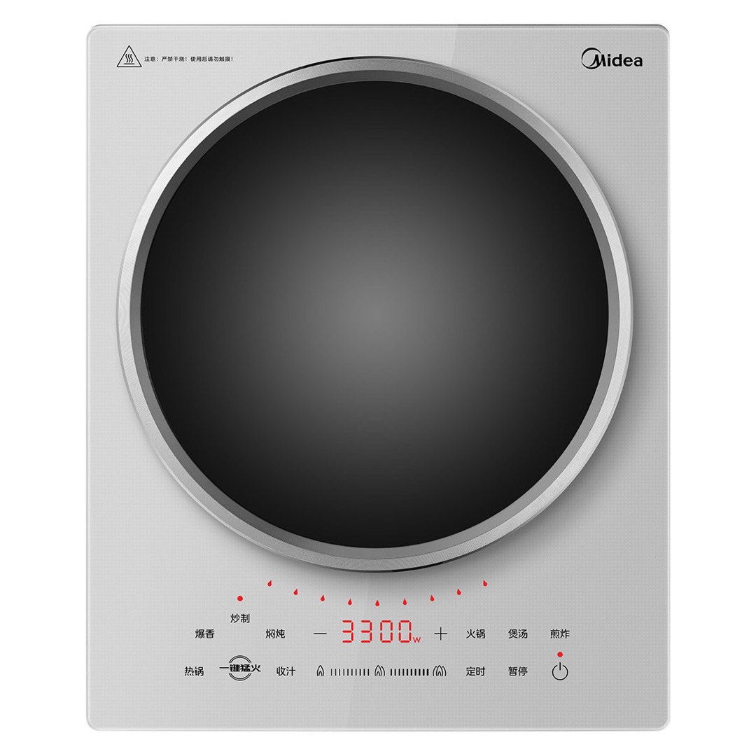 Midea Concave Induction Cooker for Home and Commercial Use, High Power ...