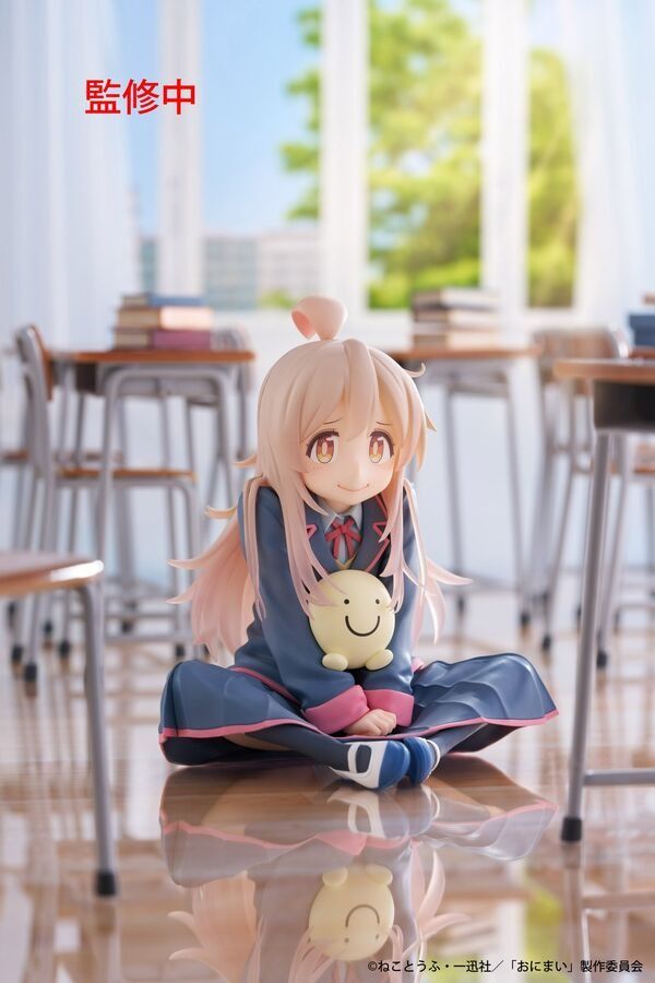 Onimai: Onii-chan wa Oshimai! - Oyama Mahiro - Desktop Cute - Seifuku ...