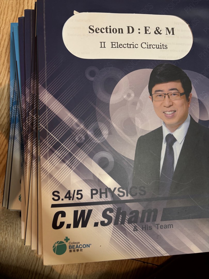 CW Physics 筆記, 興趣及遊戲, 書本 & 文具, 教科書 - Carousell