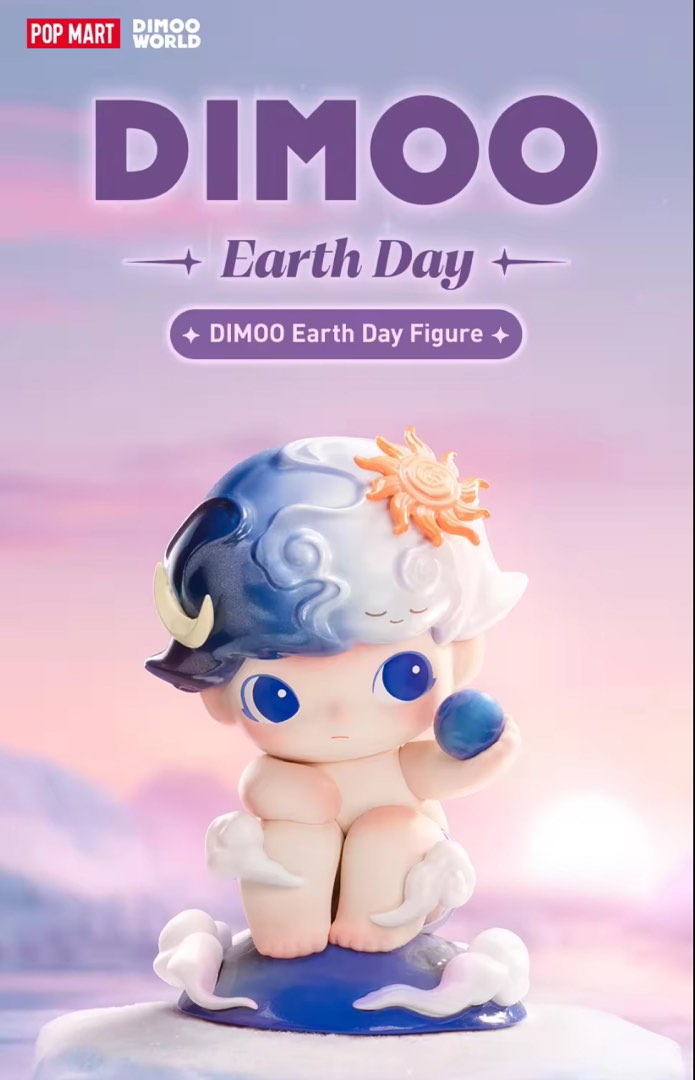 POPMART Dimoo Earth Day Figure, Hobbies & Toys, Toys & Games on Carousell