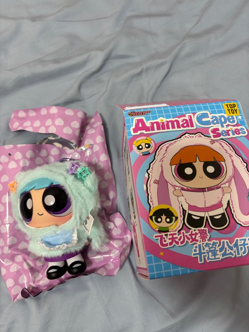 Powerpuff girls animal cape blisstina, Hobbies & Toys, Toys & Games on ...