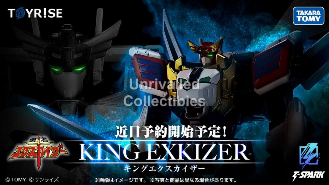 [Pre Order] Takara Tomy TF T-Sparks Toyrise The Brave Fighter - King ...